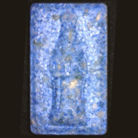 DrugsData.org (was EcstasyData): Test Details : Result #8297 - Coca ...